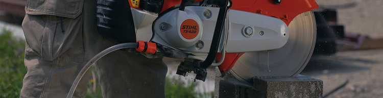 Professional Cut-Off Machines | Hutson Inc