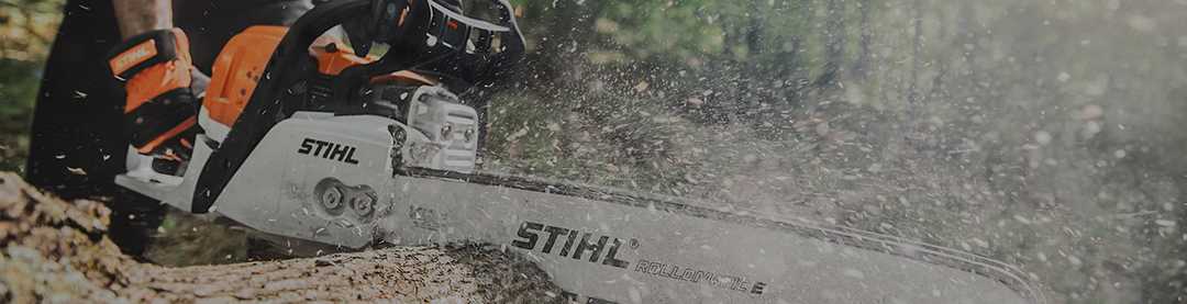 Farm & Ranch Chainsaws | Hutson Inc